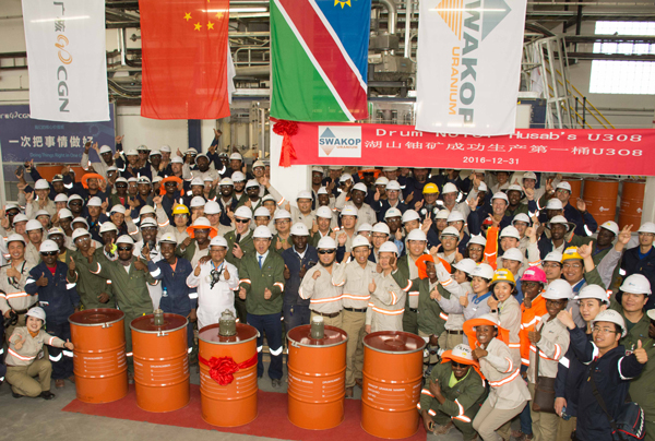 Swakop Uranium to spend N$10 million to lift salary scales of its ...